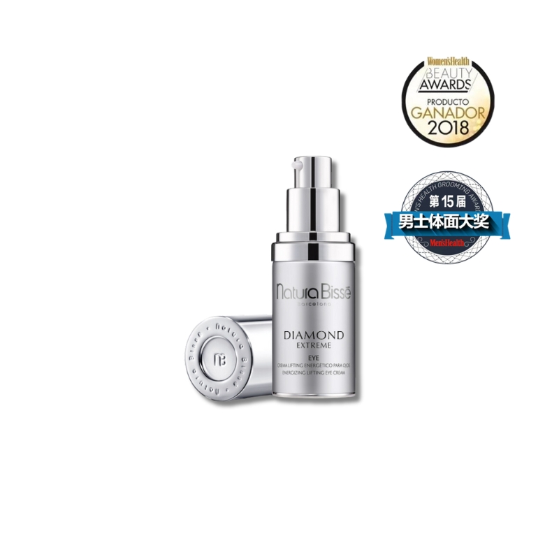 Natura Bissé Diamond Extreme Eye | Shop Eye Care at Skindays